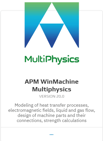 APM WINMACHINE 20 | PAVIATH INTEGRATED SOLUTION
